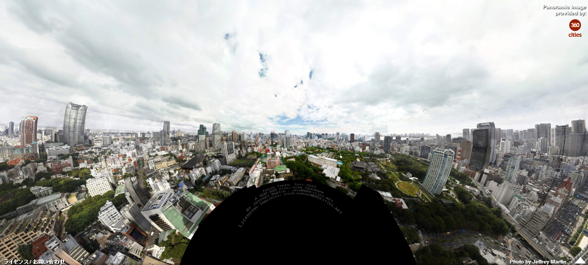 600,000 Pixel-Wide 360-Degree Panorama of Tokyo